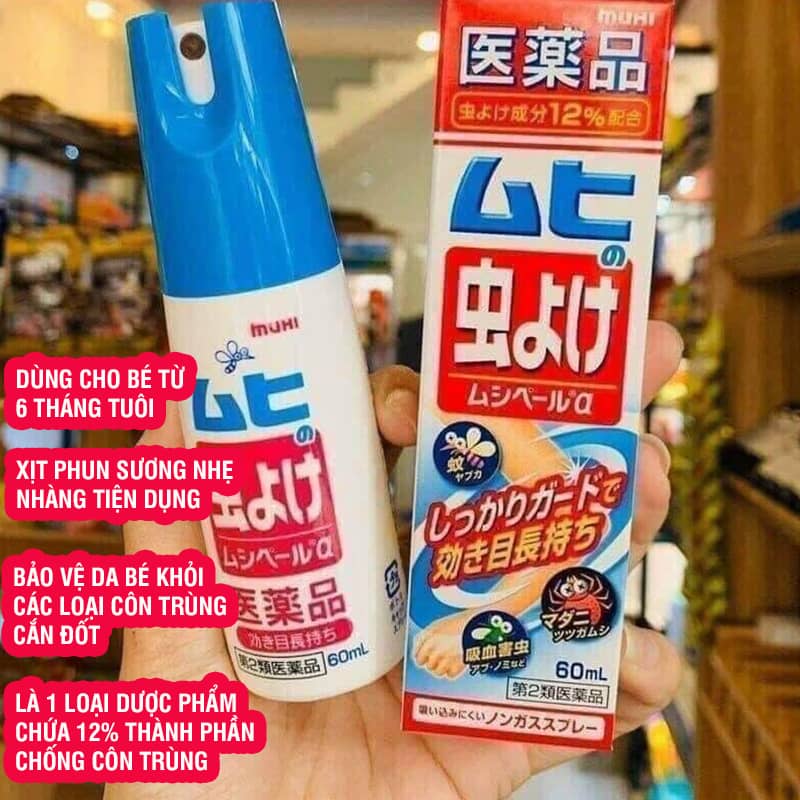 Xịt đuổi muỗi và côn trùng Muhi Nhật Bản chai 60ml