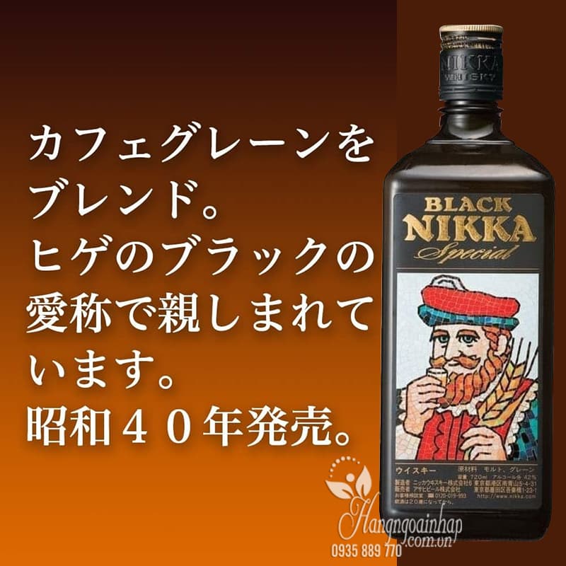 Rượu whisky Black Nikka Special 720ml của Nhật Bản, giá tốt