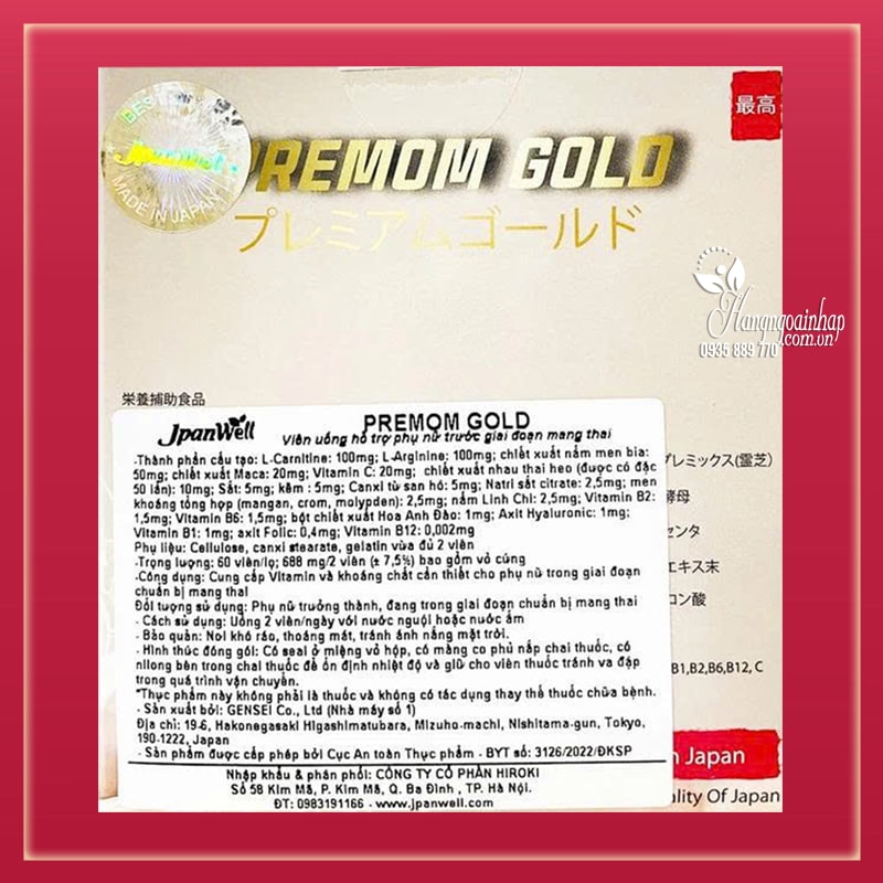 Viên uống hỗ trợ thụ thai Premom Gold Jpanwell cho phụ nữ
